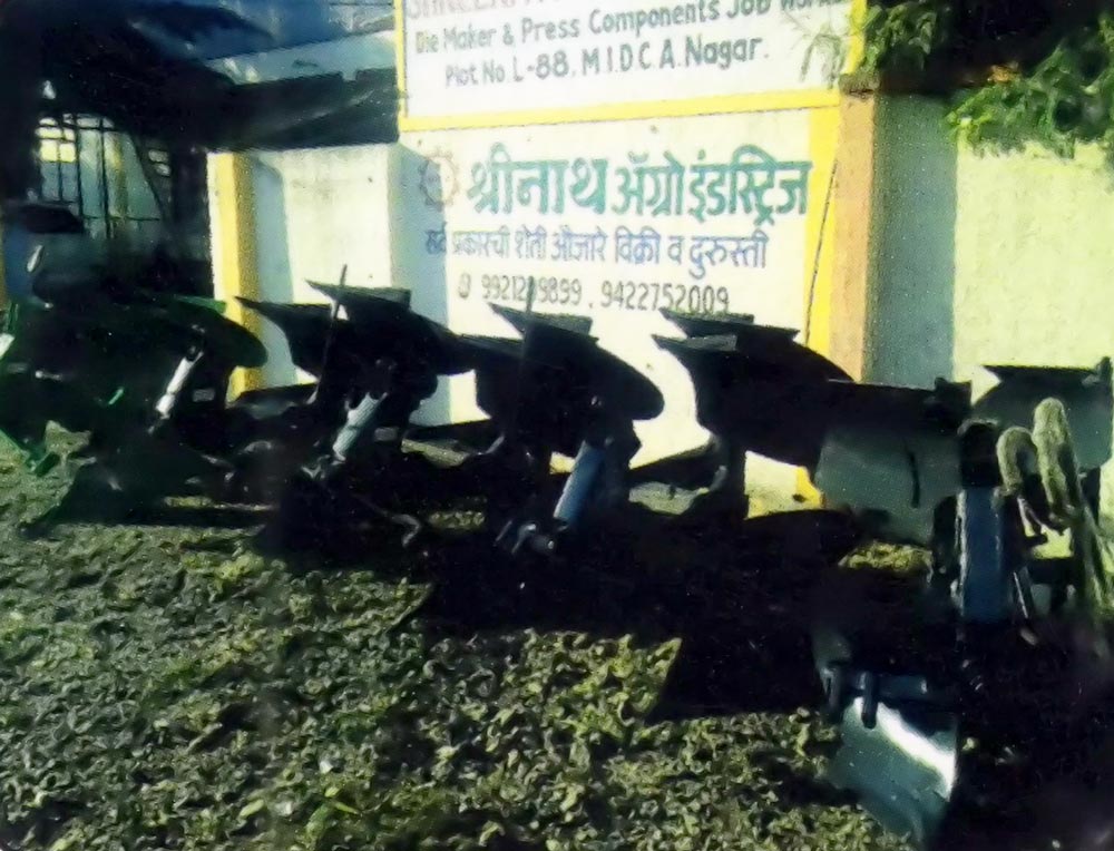 Shreenath Engineering Works